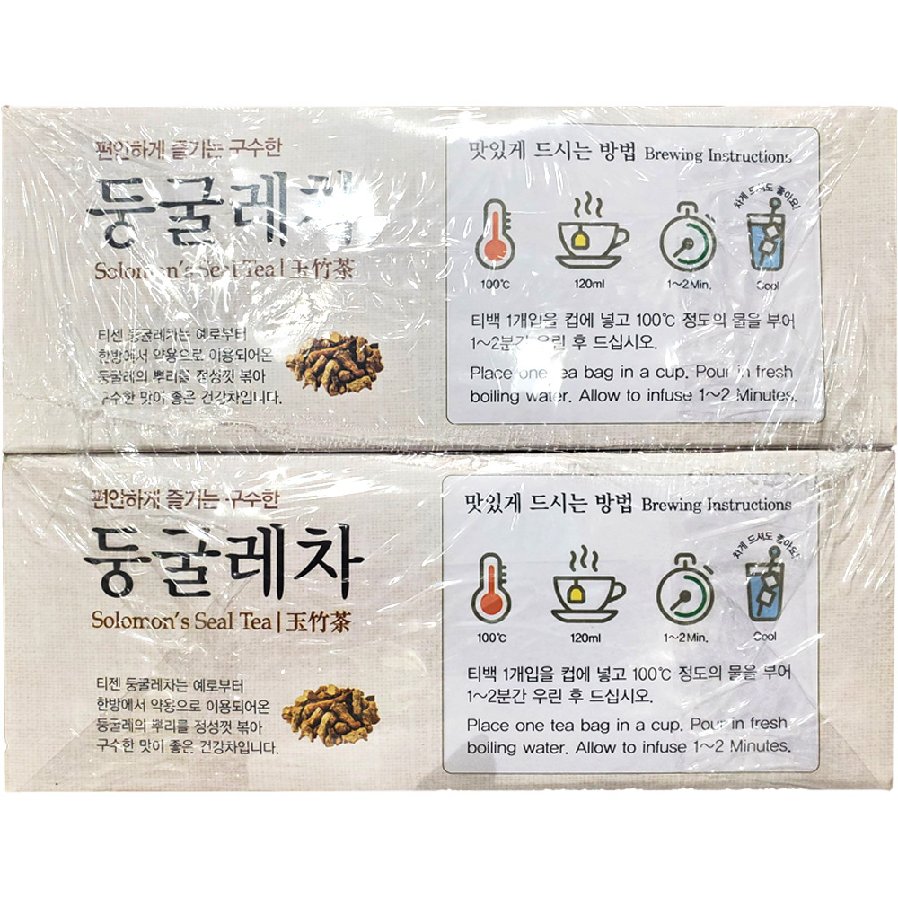 hplusmall 물대신 편하게 즐기는 구수한 둥굴레차 총 200티백 - 핫트랙스